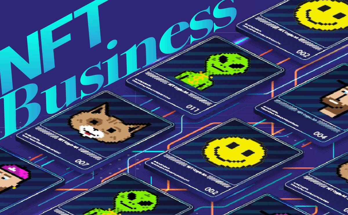 【2023年下期版】NFTのビジネス活用の今 | MetaStep